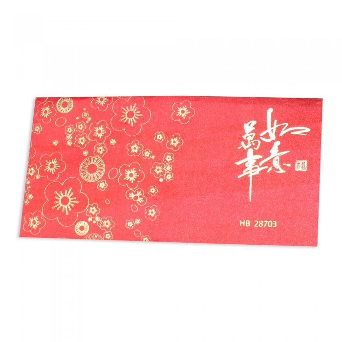 Customised Red Packet 28703 With Logo Print Singapore