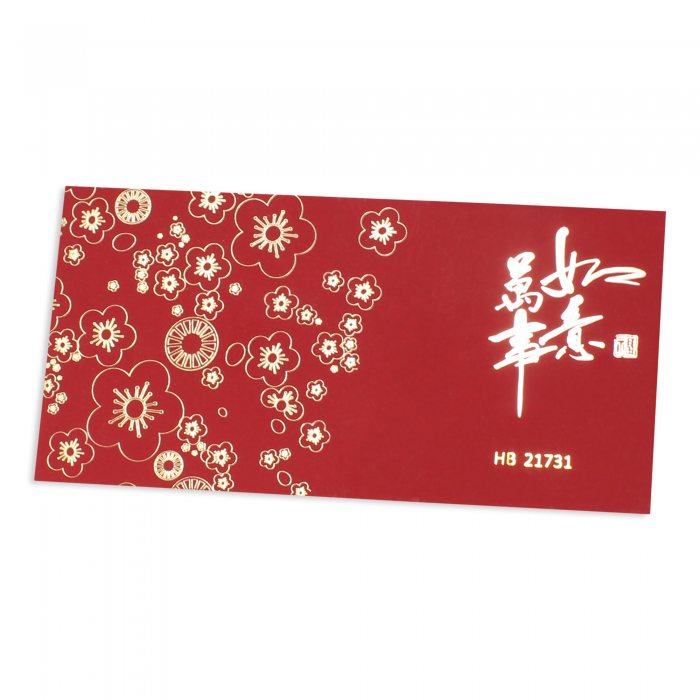 Customised Red Packet 21731 With Logo Print Singapore
