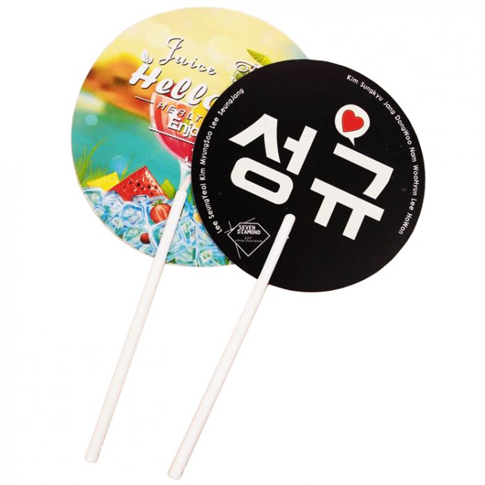 Customised Plastic Fan (Stick Handle) With Logo Print Singapore