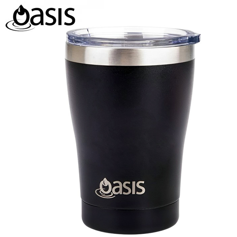 Customised Stainless Steel Insulated Cup with Lid 350ml With Logo Print ...