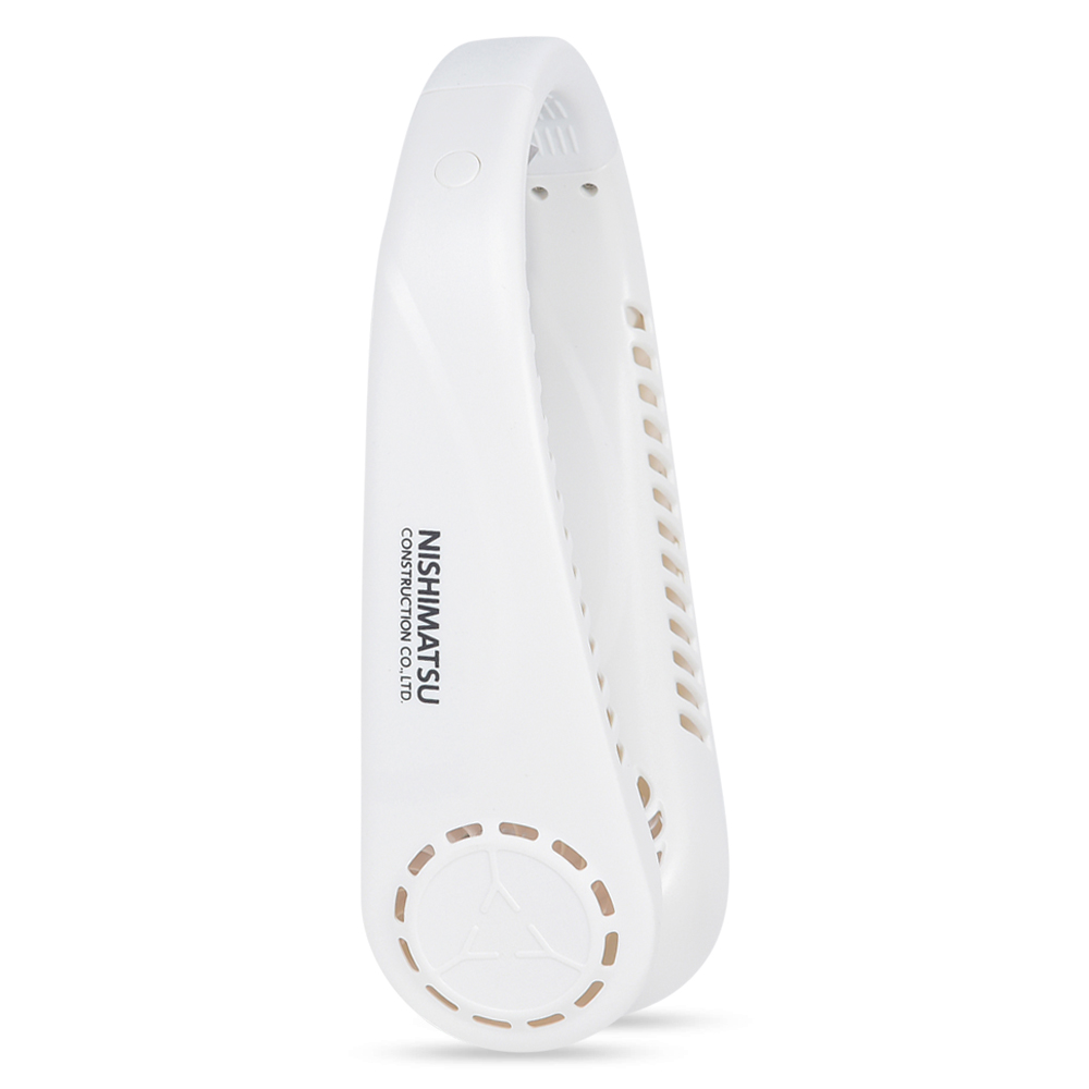 Customised Bladeless Neck Fan With Logo Print Singapore